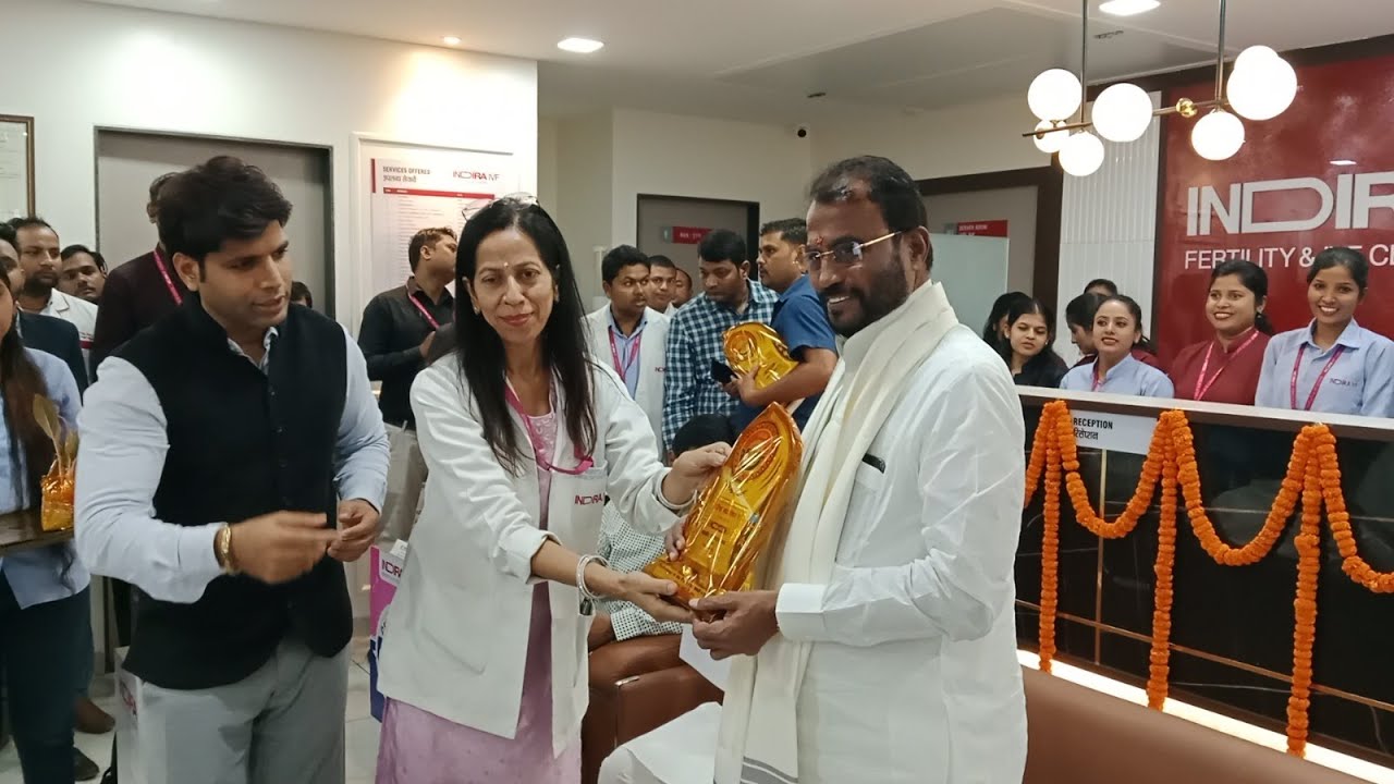 INDIRA IVF -12th Foundation Day Celibration in Patna - श्री श्याम रजक ...