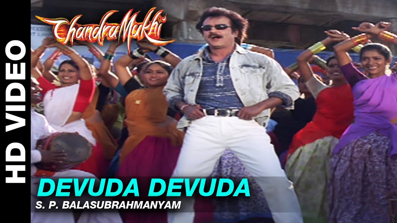 Devuda Devuda | Chandramukhi | Rajinikanth, Jyothika & Nayanthara - YouTube