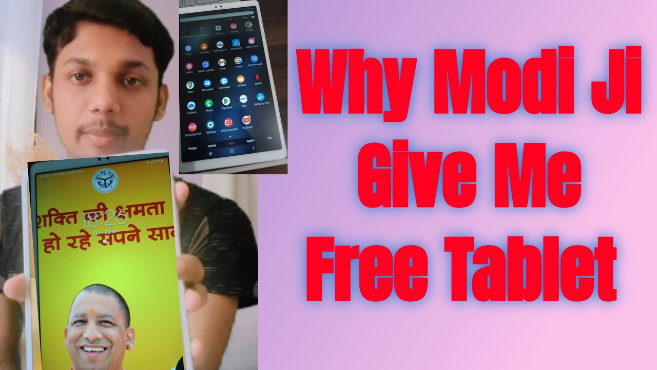 UP Free Tablet Reality | Yogi Smartphone Tablet Yojana | UP Free Laptop ...