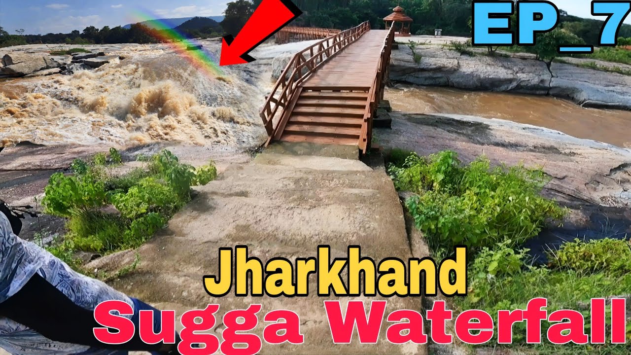 Sugga Waterfall " netarhat Jharkhand " Part 7 - YouTube