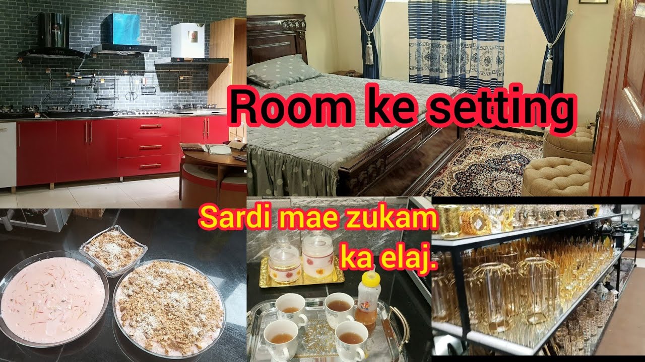Room ke setting change ke. weekend kesy guzra. - YouTube