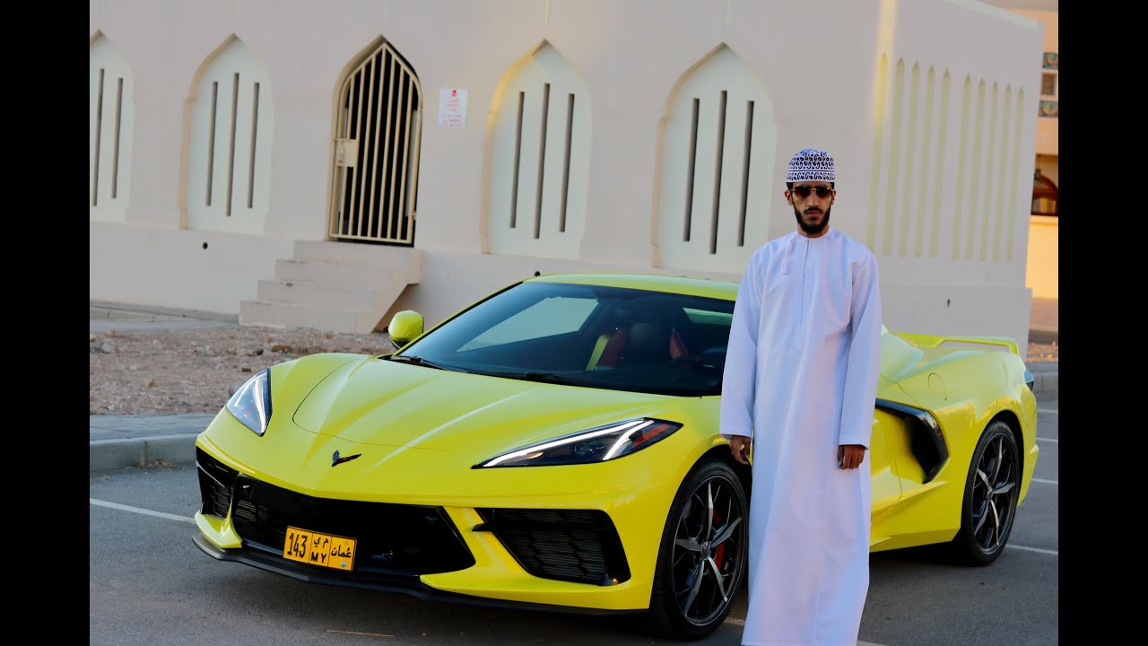 Chevrolet Corvette C8 Z51 I Oman Autos - YouTube