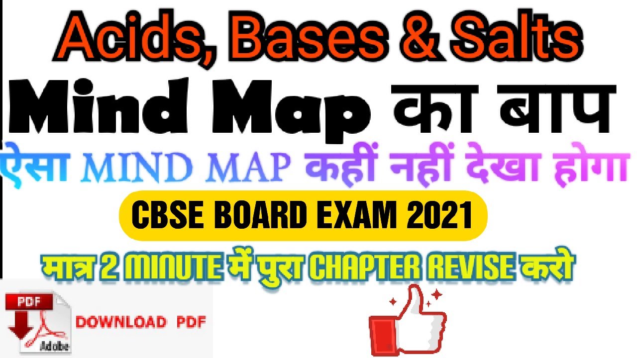 Mind Map of Acids bases & Salts || Class 10th || BY EXAMAHOLIC|| Mind ...