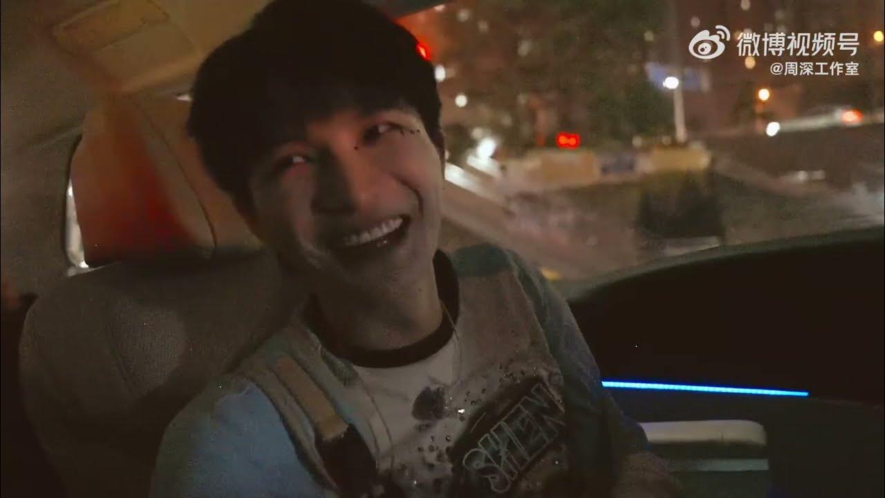 20241107 周深 Charlie Zhou Shen 9.29Hz巡回演唱会重庆站回顾(微博版) - YouTube