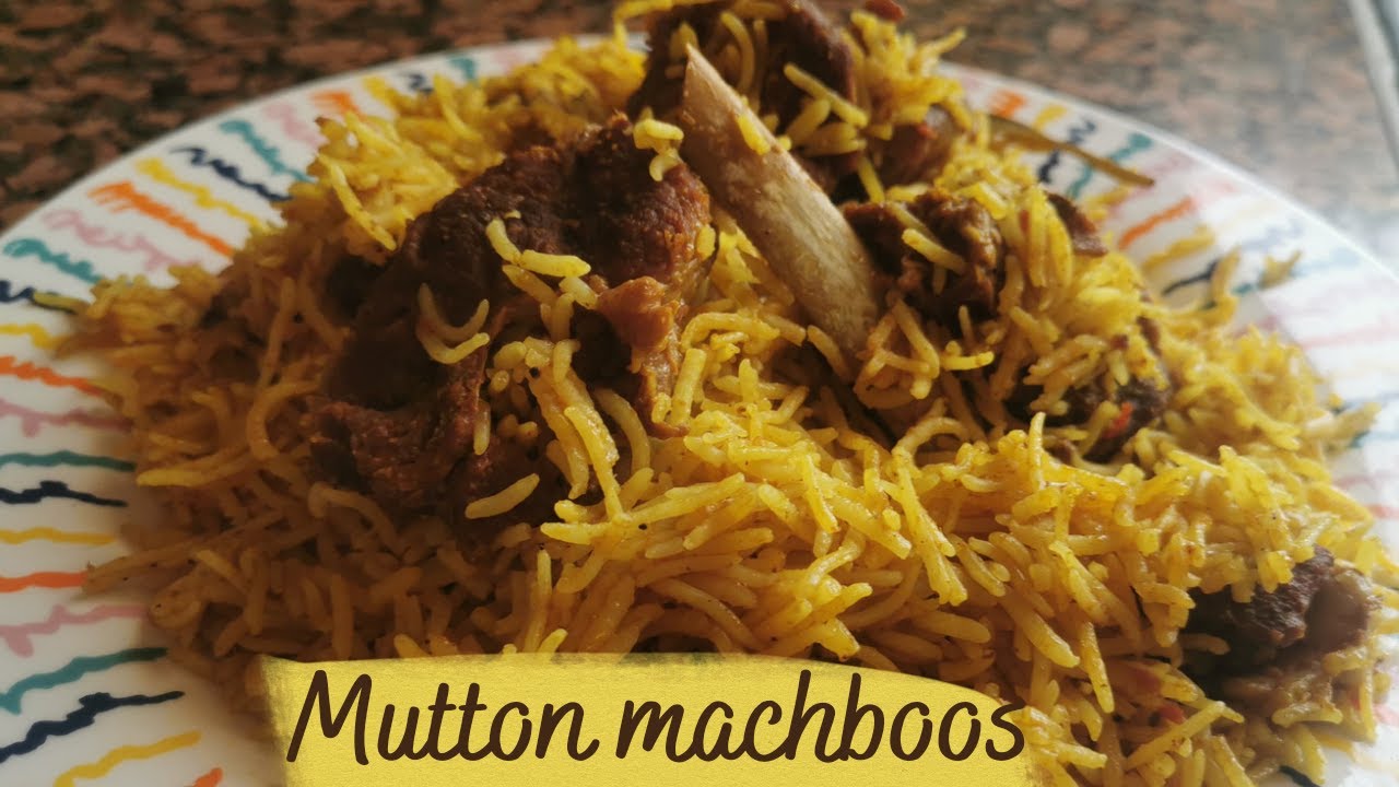Mutton Macboos Recipe | Simple arabian machboos recipes | How to make ...