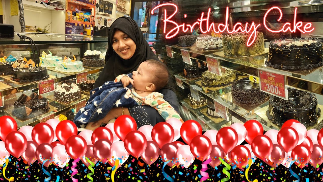 Birthday Cake on demand 🎂😍🎉 | Birthday Preparation | Yusuf ka Birthday ...