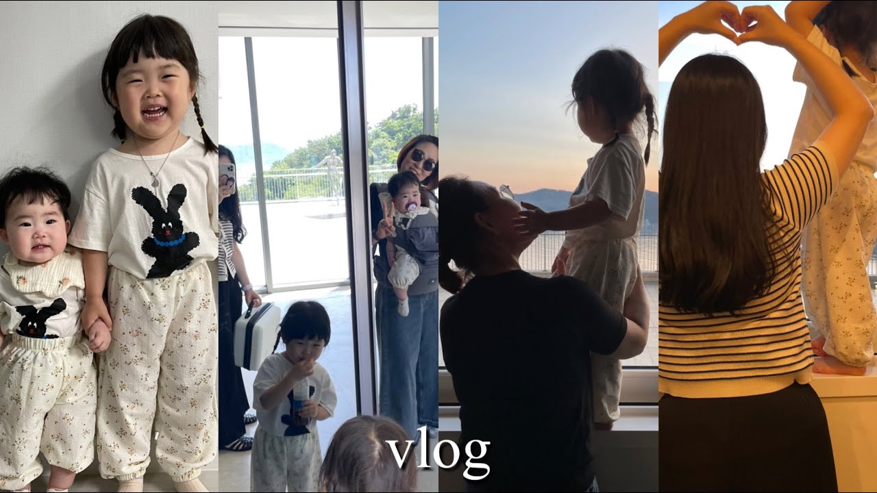 육아vlog ㅣ 34개월아기ㅣ8개월아기ㅣ아기랑 여행ㅣ아기랑 거제도 여행ㅣ한화리조트 거제 벨버디어ㅣ뽀로로 키즈카페ㅣ엄마랑 여행
