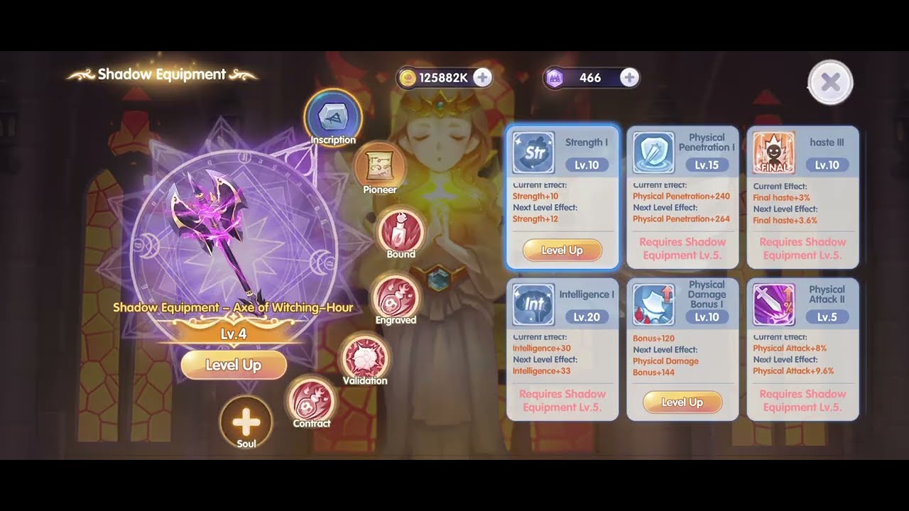 [ROX] EP. 12 F2P Alchemist/Creator 3RD ATTEMPT SE4 TO SE5 | Anti Tank ...
