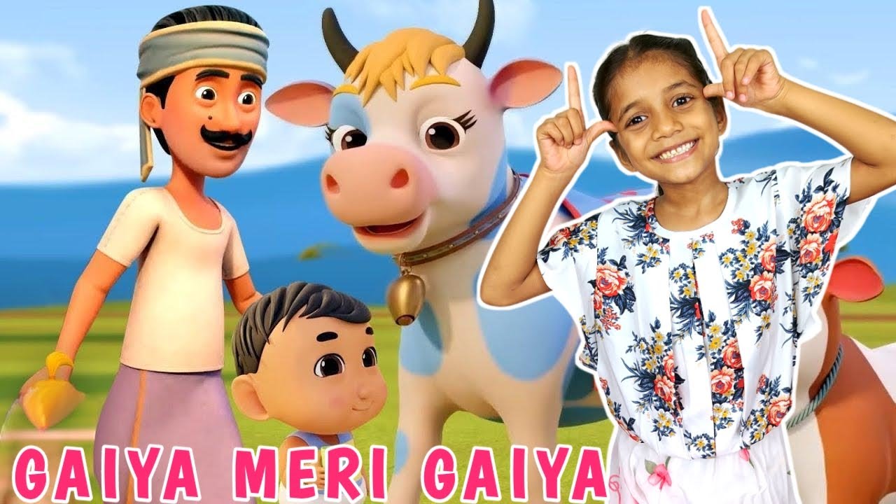 Gaiya Meri Aati Hai | Rhymes collection | गैया मेरी गईया - Gaiya Meri ...