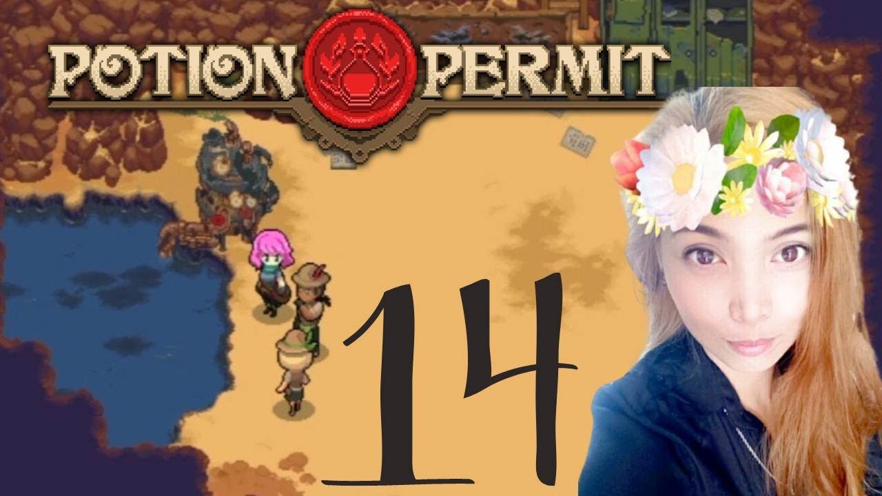 POTION PERMIT Walkthrough Gameplay Part 14 - - YouTube