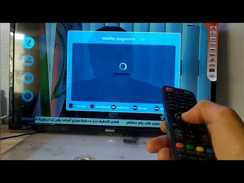 KROHLER tv بحث و ترتيب قنوات