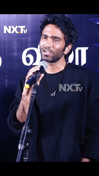 Maamannan Huge Canvass... Pradeep Ranganathan Speech #shorts #maamannan #pradeepranganathan @NXT ...