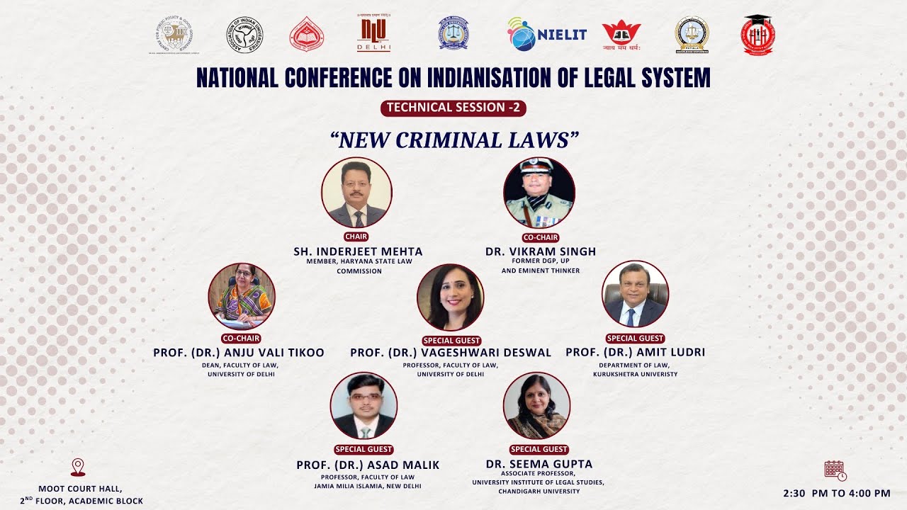 Technical Session-2 of National Conference on Indianisation of Legal System - YouTube
