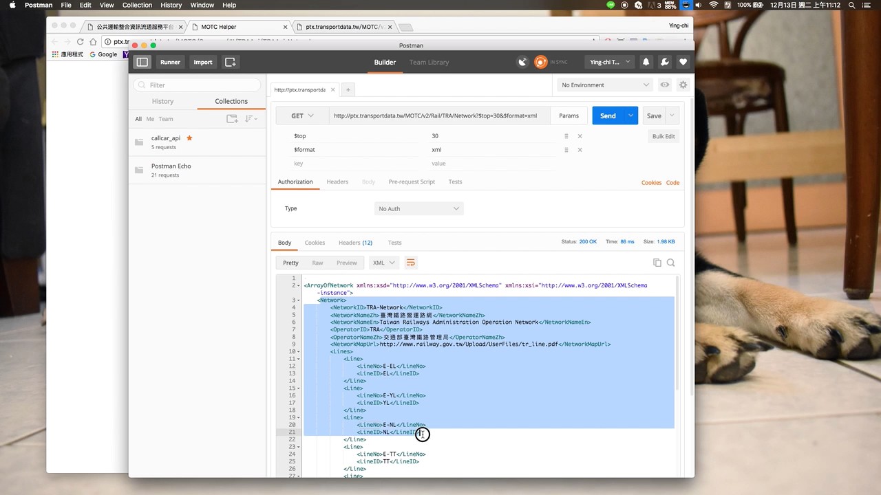 postman demo - YouTube
