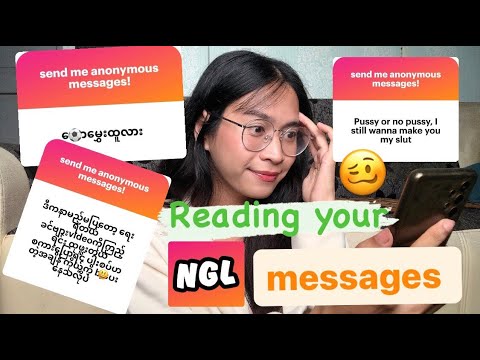 Reading your NGL link messages for me and are y'all OKAYYY????? - YouTube