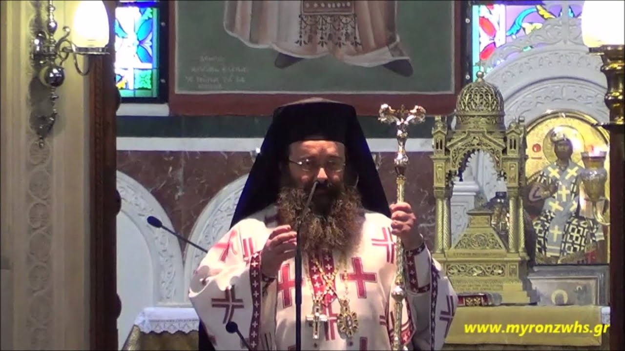 Ιερός Ναός Αγίου Δημητρίου Νέου Φαλήρου: Θεία Λειτουργία Κυριακής 19 ...