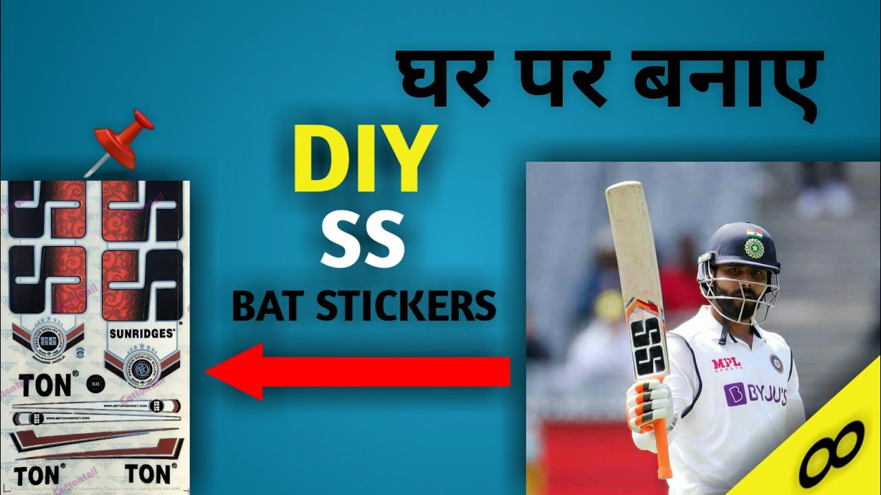 DIY SS Cricket Bat Stickers | IPL Player RAVINDRA JADEJA Bat ...