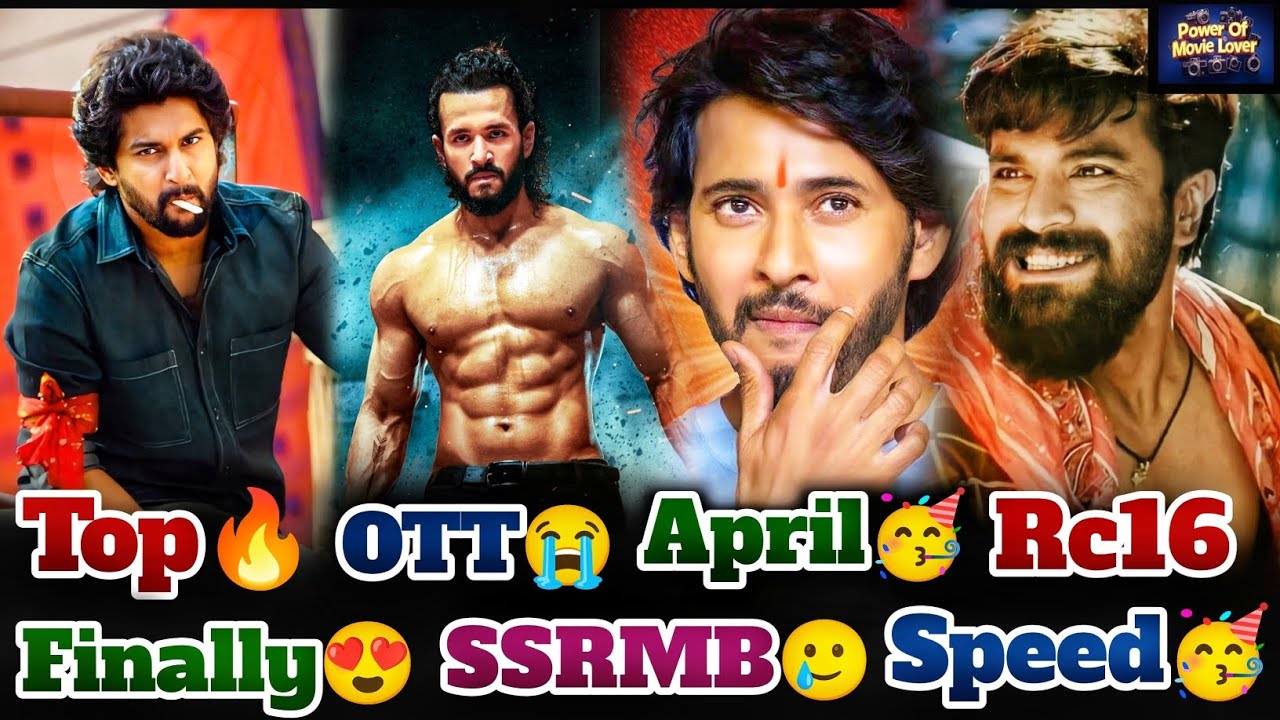 Nani Era Starts🔥| SSRMB SSMB29😍| RC 16 Speed🥳| Agent Finally Coming On ...