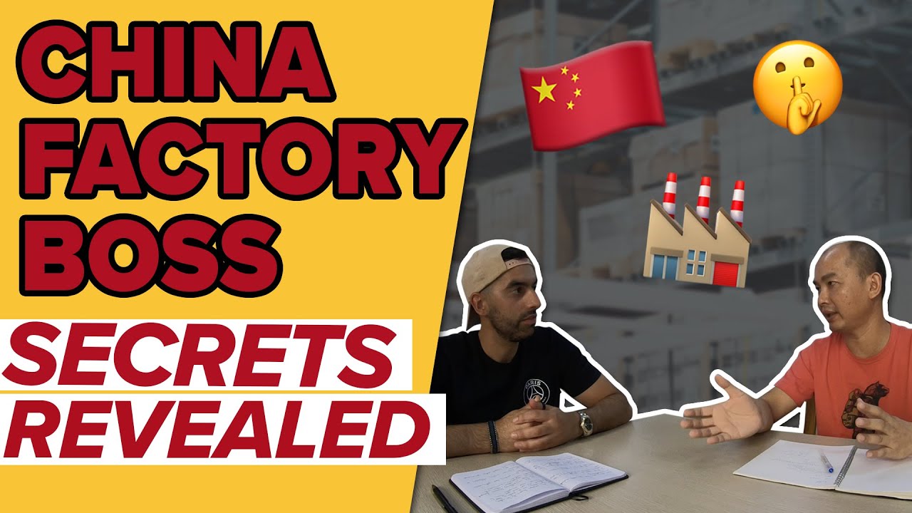 China Factory Boss Interview - Secrets Revealed 🇨🇳 🏭 📦 | China ...