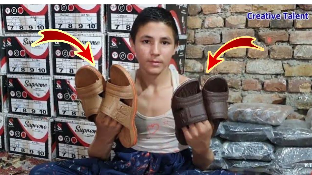 Amazing Manufacturing Process of Plastic Slippers in Factory｜ - YouTube