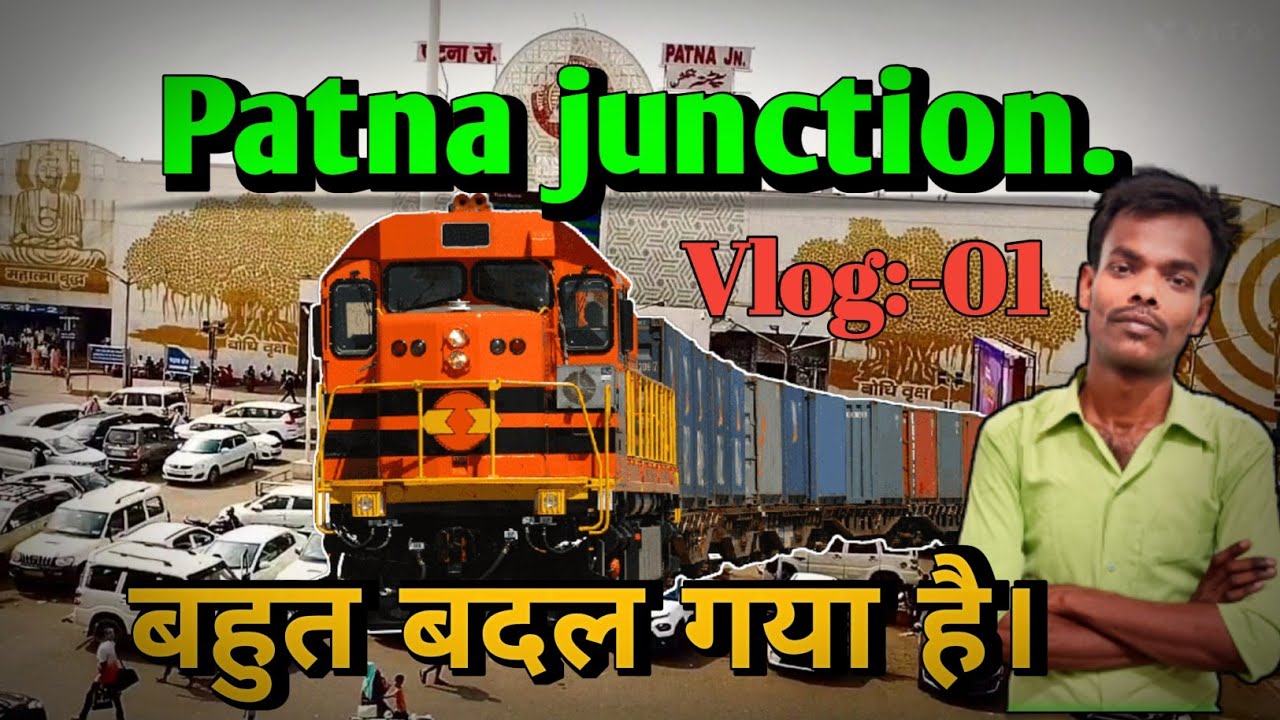 Patna junction Relway station|patna juction| patna Relway station ...