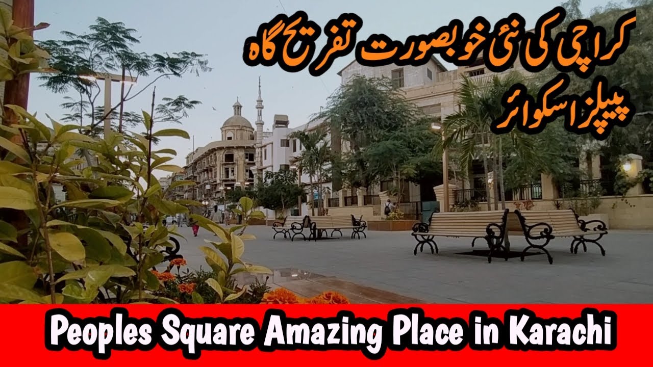 Peoples Square Karachi | beautiful Street of Karachi | Best Tourist ...