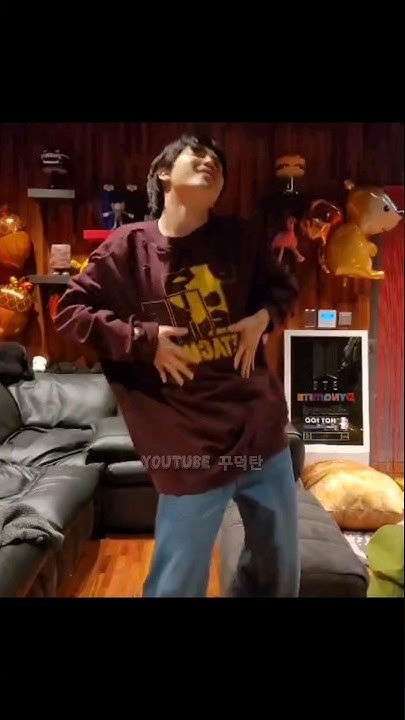 지민이 큐티 섹시 댄스ㅋㅋㅋ jimin sexy dance #bts #jimin - YouTube