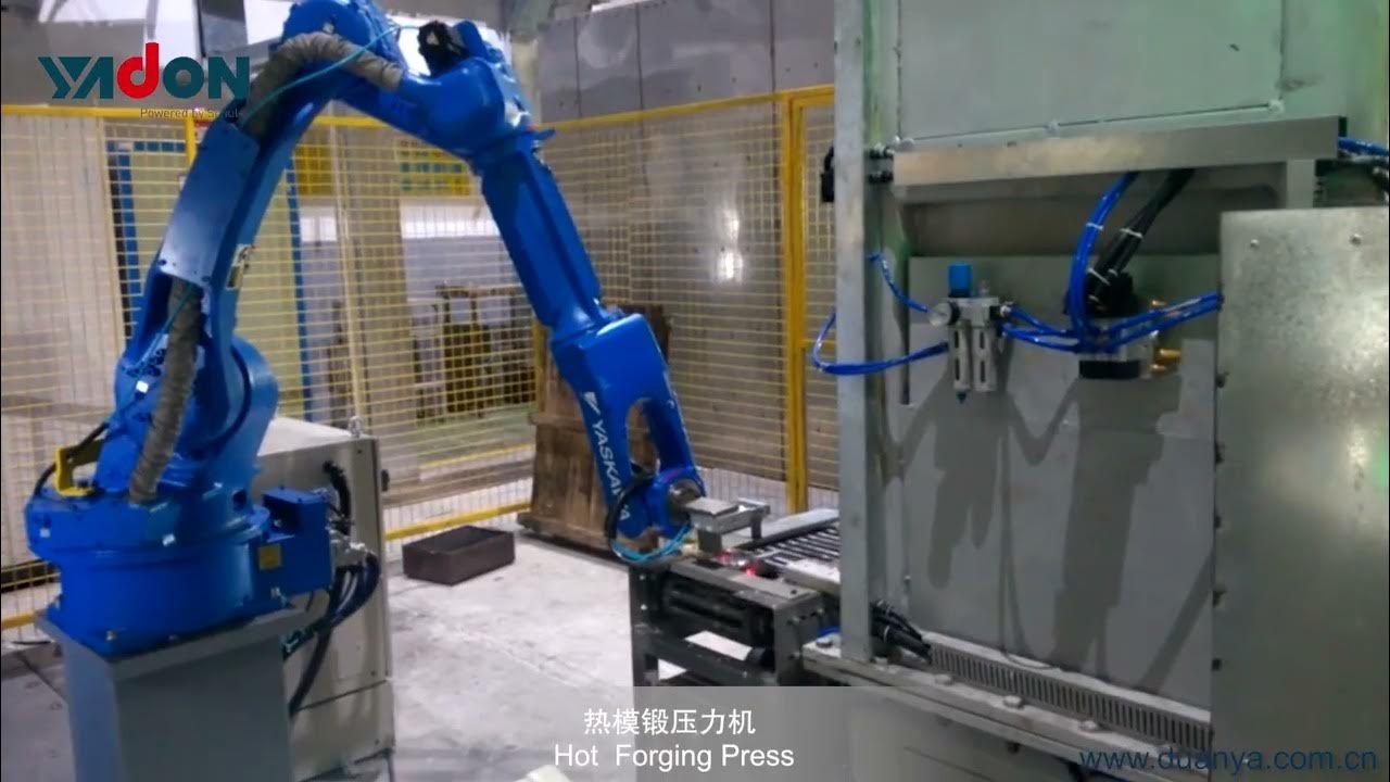 Revolutionize Automotive Production with Multi-Station Hot Forging and Robotic Automation - YouTube