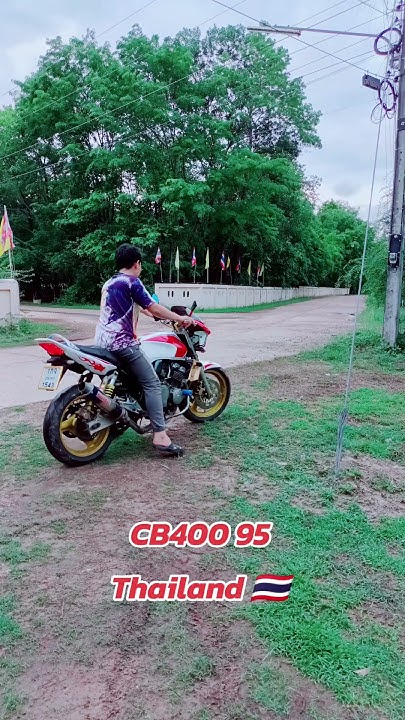 อุ่นเครื่อง CB400 95 #cb400 - YouTube