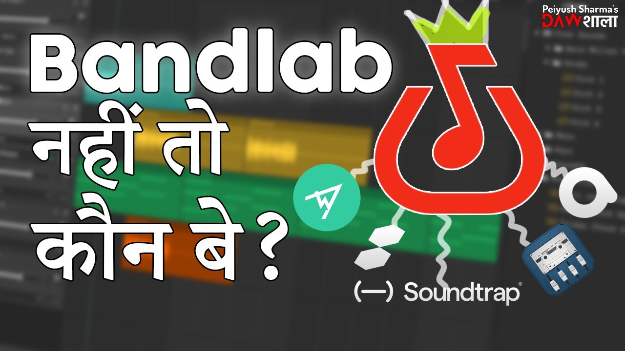 The Best BandLab Alternatives for 2023 - YouTube