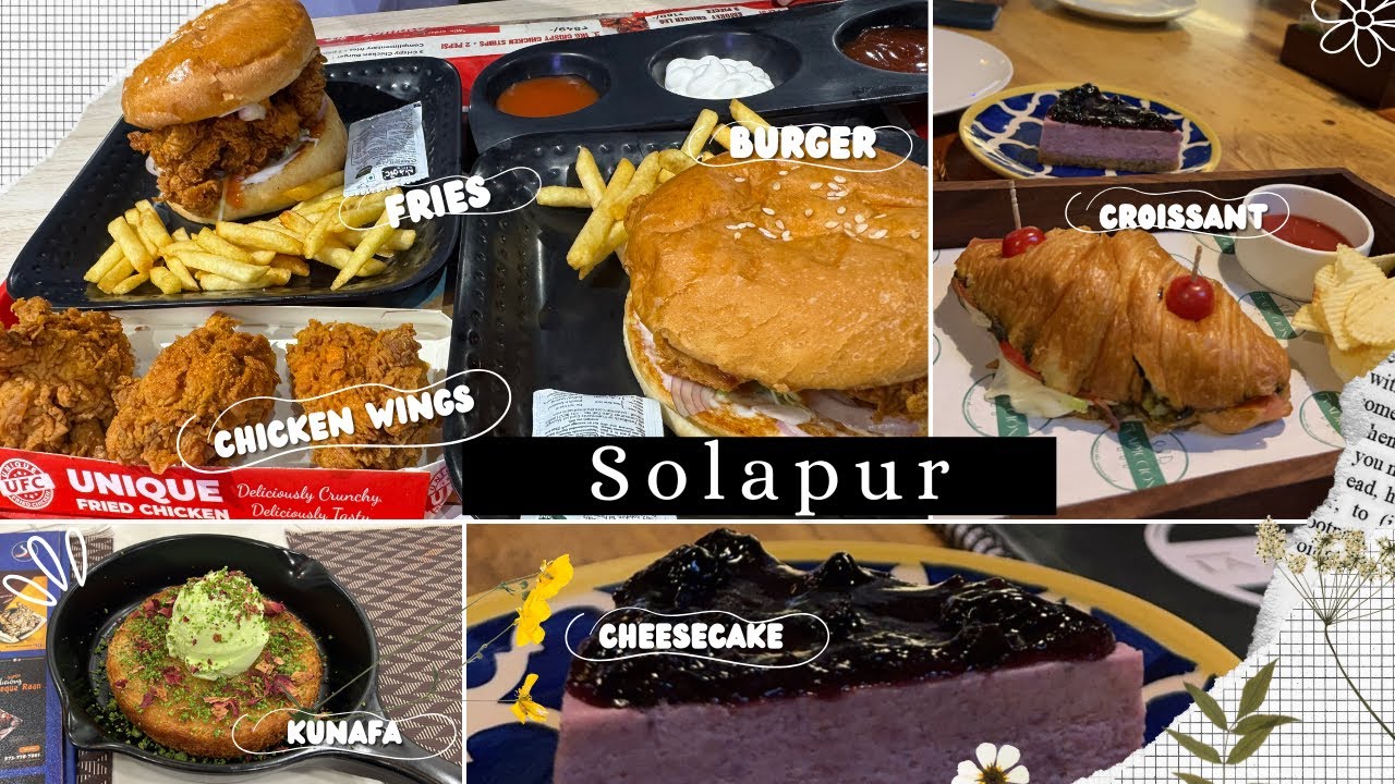 Must try Food in solapur | la Addition | sigdi restaurant | UFC Chicken ...