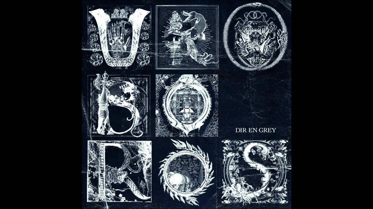 Dir en Grey - Vinushka [Remastered & Expanded] [Audio/HQ] - YouTube
