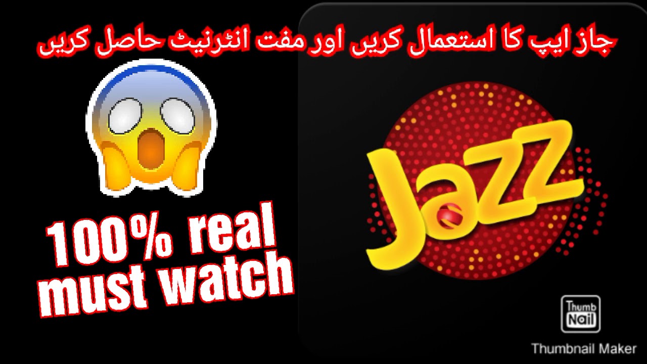 How to get free mb using jazz app💯🔥||2020||100 working - YouTube