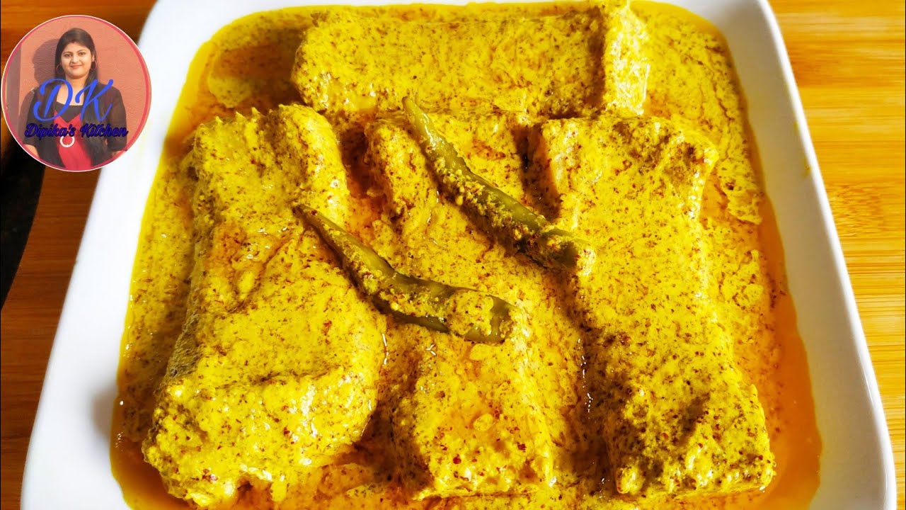 Katla Bhapa Recipe | Famous Bengali Fish Recipe Katla Bhapa |Steam Fish ...