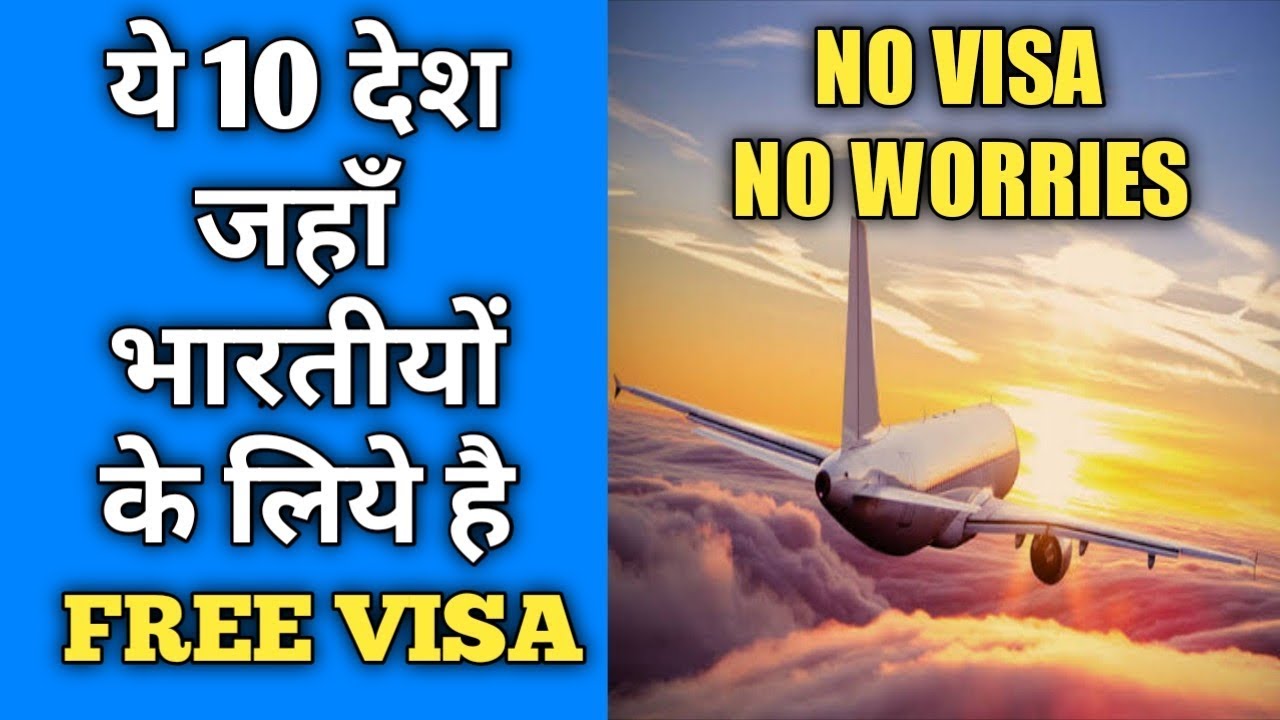 Top Countries Where Indians Can Travel Without Visa Visa Free top-countries-where-indians-can-travel-without-visa-visa-free