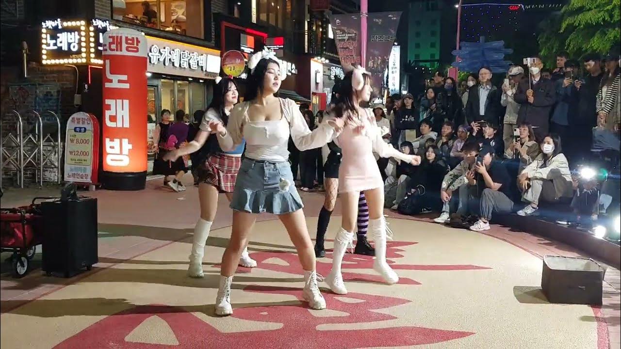 20240426 홍대 여성댄스팀 유스 Youth 버스킹 06 Perfect Night 퍼펙트 나이트 Le