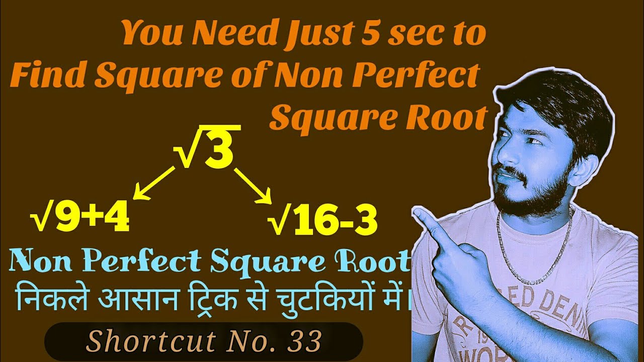 Square of Non Perfect Square Number - YouTube
