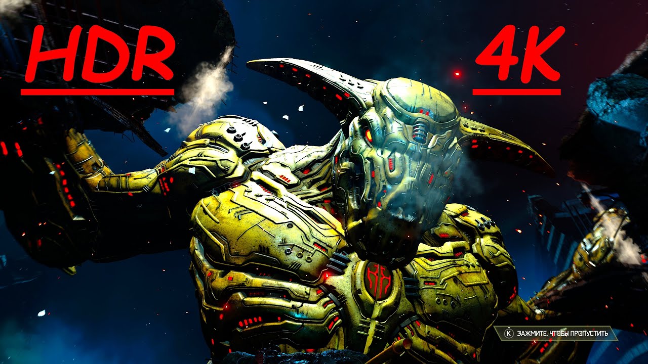 Doom Eternal #14 Финал HDR 4K - YouTube