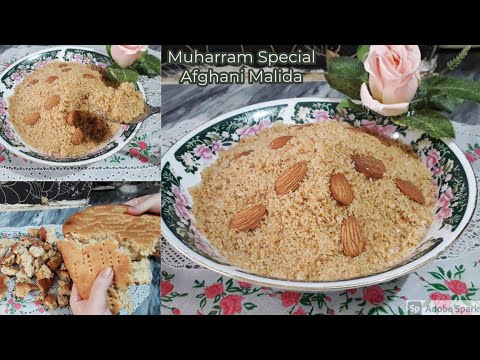 Malida Recipe | Healthy and Delicious Maleeda Recipe | Muharram Special ...
