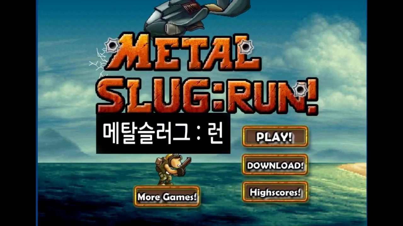 메탈슬러그런 Metal Slug:Run, 슈팅게임 - YouTube