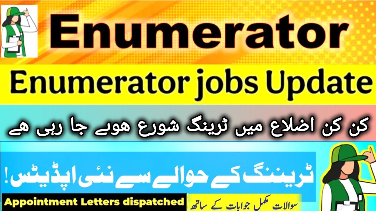 Enumerator Job Training New Latest Update | Enumerator Jibs Update ...