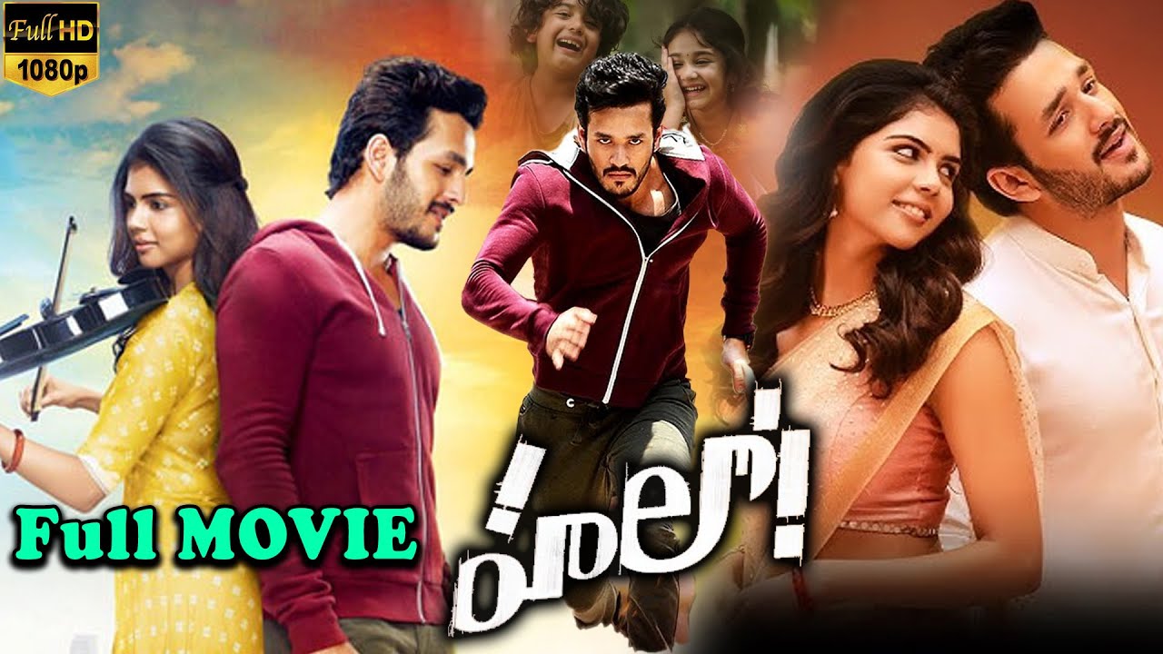Hello Telugu Full HD Movie || Akhil Akkineni And Kalyani Jagapathi Babu ...