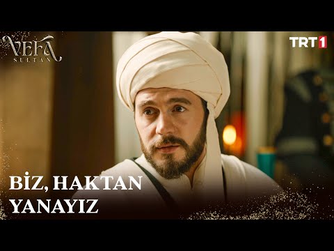 Molla Gürani, Şeyh Mustafa’yı neden çağırıyor? - Vefa Sultan 29. Bölüm @trt1