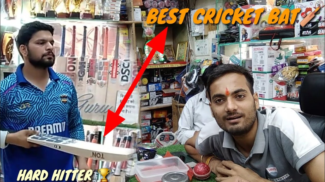 SS Player Edition Cricket Bat 🏏 With 😍 Cheapest Price 😇 / How to create ...