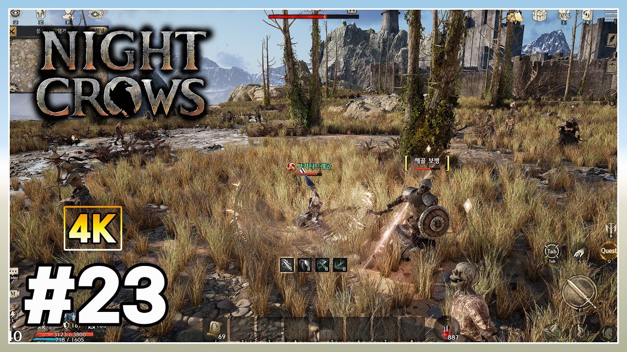 나이트 크로우(Night Crows)[4K] 양손검으로 게임 시작 - #23 - YouTube
