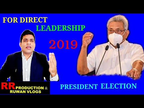 President Election 2019 Ruwan Rathnayaka - YouTube