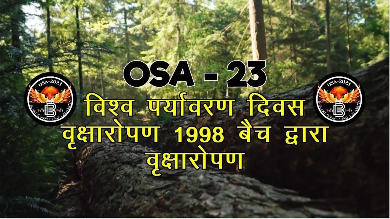 Sunday OSA Highlights- Platation drive-1998 batch - YouTube