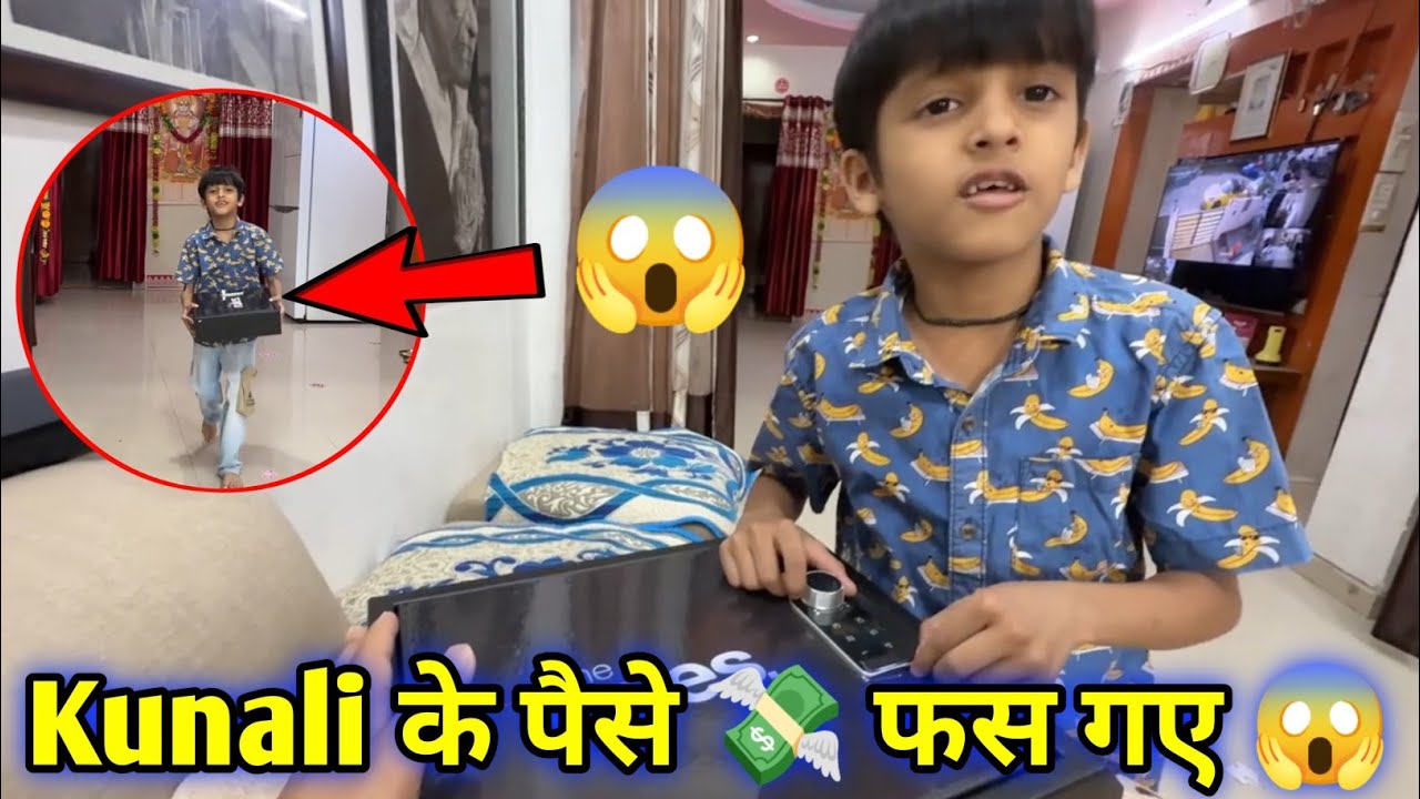 Kunali के पैसे 💸 फस गए 😱 | Sourav Joshi Vlog | Kunali Joshi Vlog - YouTube
