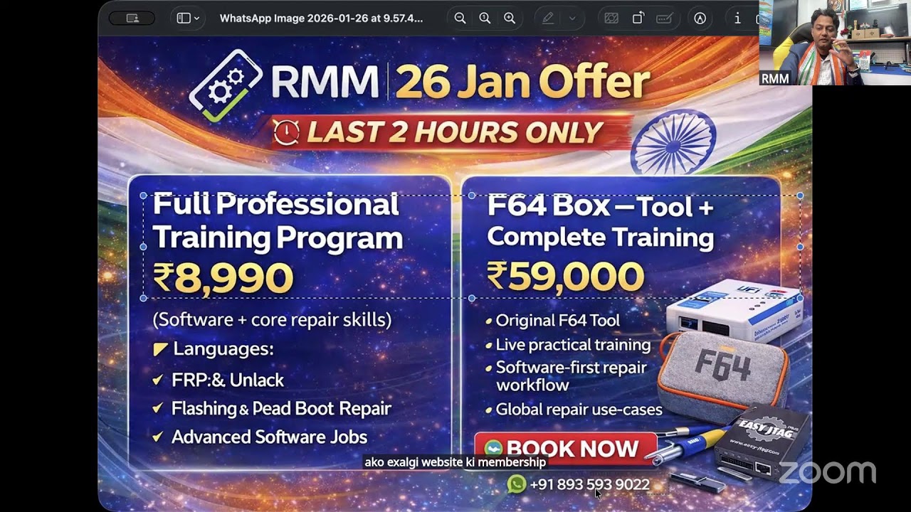 26 Jan Offer - YouTube