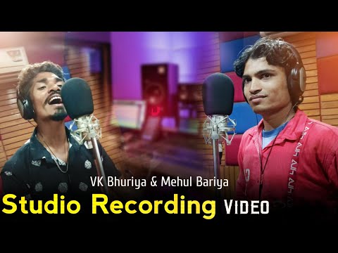 Vk Bhuriya Mehul Bariya, Studio Song Recording Video, || Khad Khad Superhit Gafuli 2020